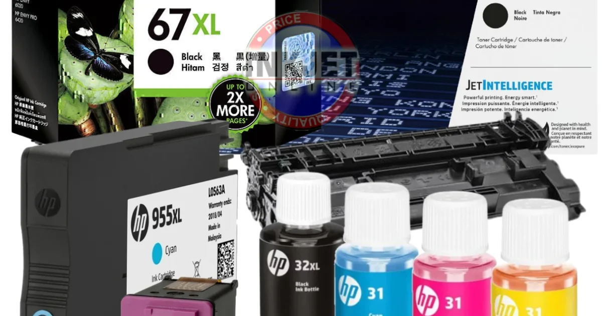 HP Printer Supplies: Ink, Toner, Drums & Smart Tank Refills – Inkjet ...