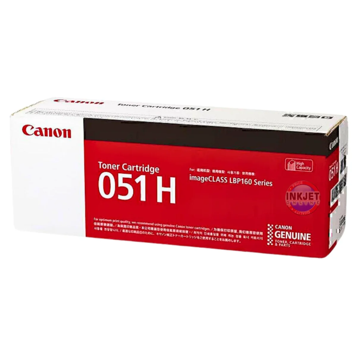 Canon CART051HY Toner Cartridge | Canon MF269 Laser Cartridge – Inkjet ...