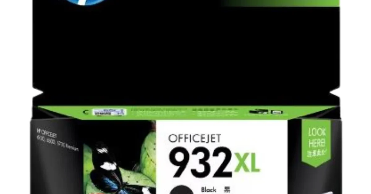 Genuine HP 932xl Black Ink Cartridge | Inkjet Online – Inkjet Online